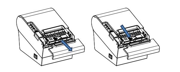 80mm POS thermal receipt printer cleaning method